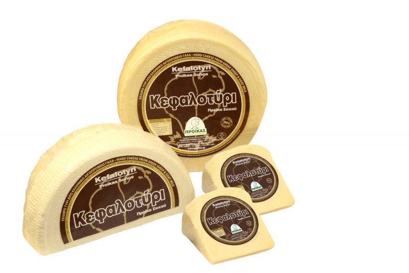 Products - Stamatis Proikas S.A. - Greek Dairy Products